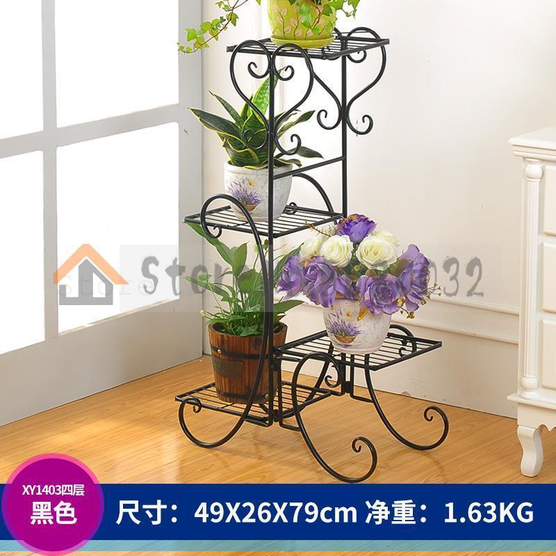 Flower Rack, Multi-layer Iron Art Indoor Flower Ra... – Grandado