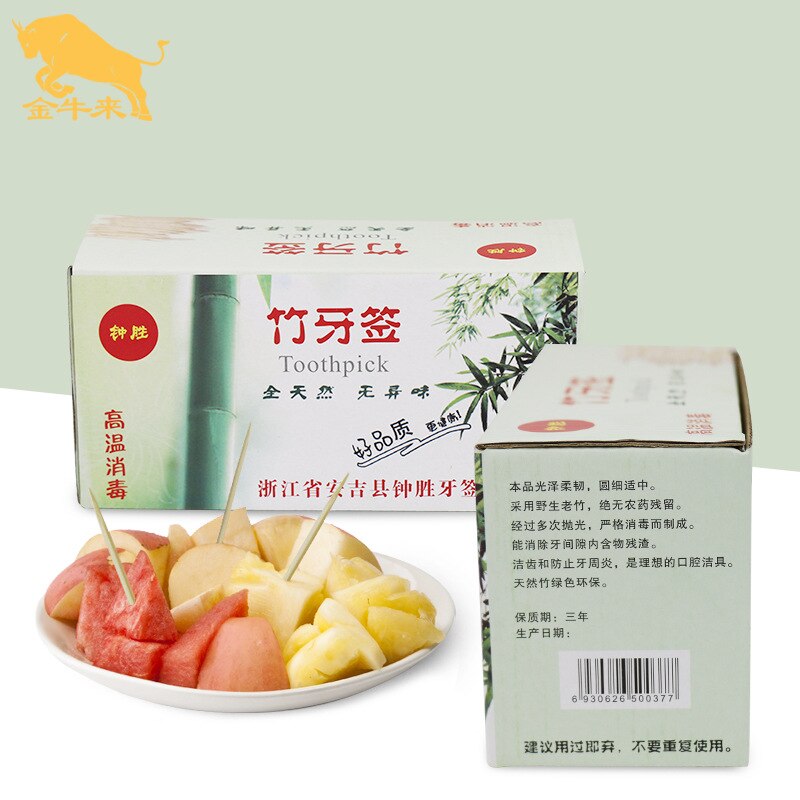 Boutique Boxed Toothpick 1 Box about 3500 Root Hig... – Vicedeal