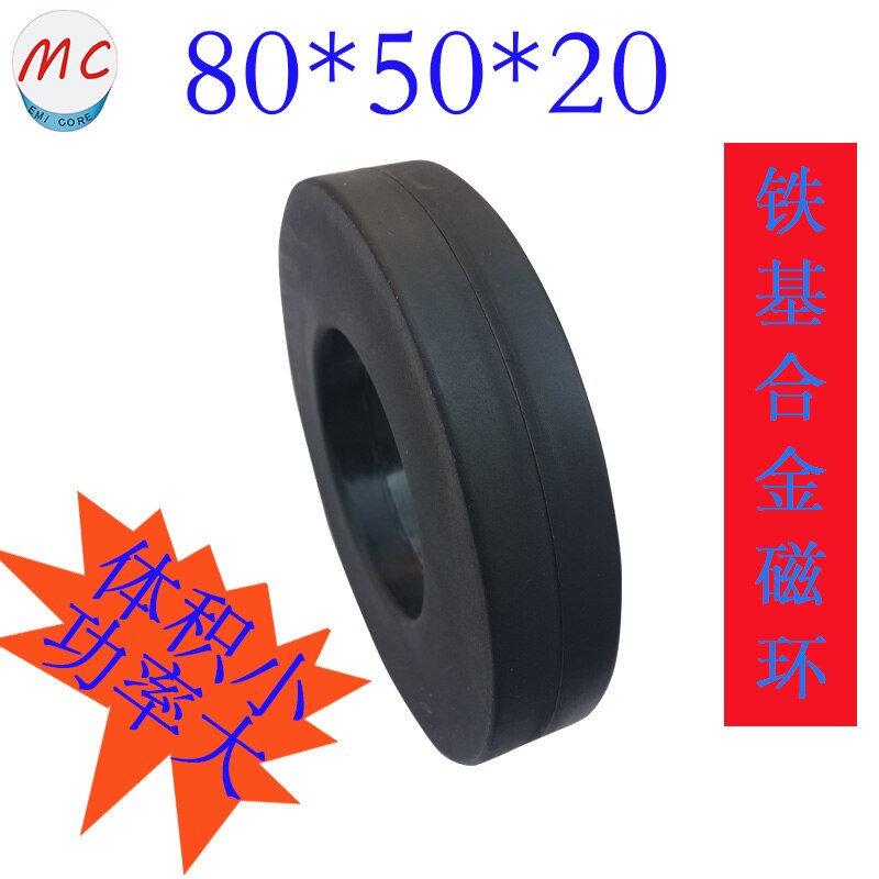 High-power Transformer Core Amorphous Nanocrystall... – Grandado