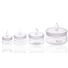 2 pieces/lot Low/Tall Shape Glass Regular Weighing... – Vicedeal