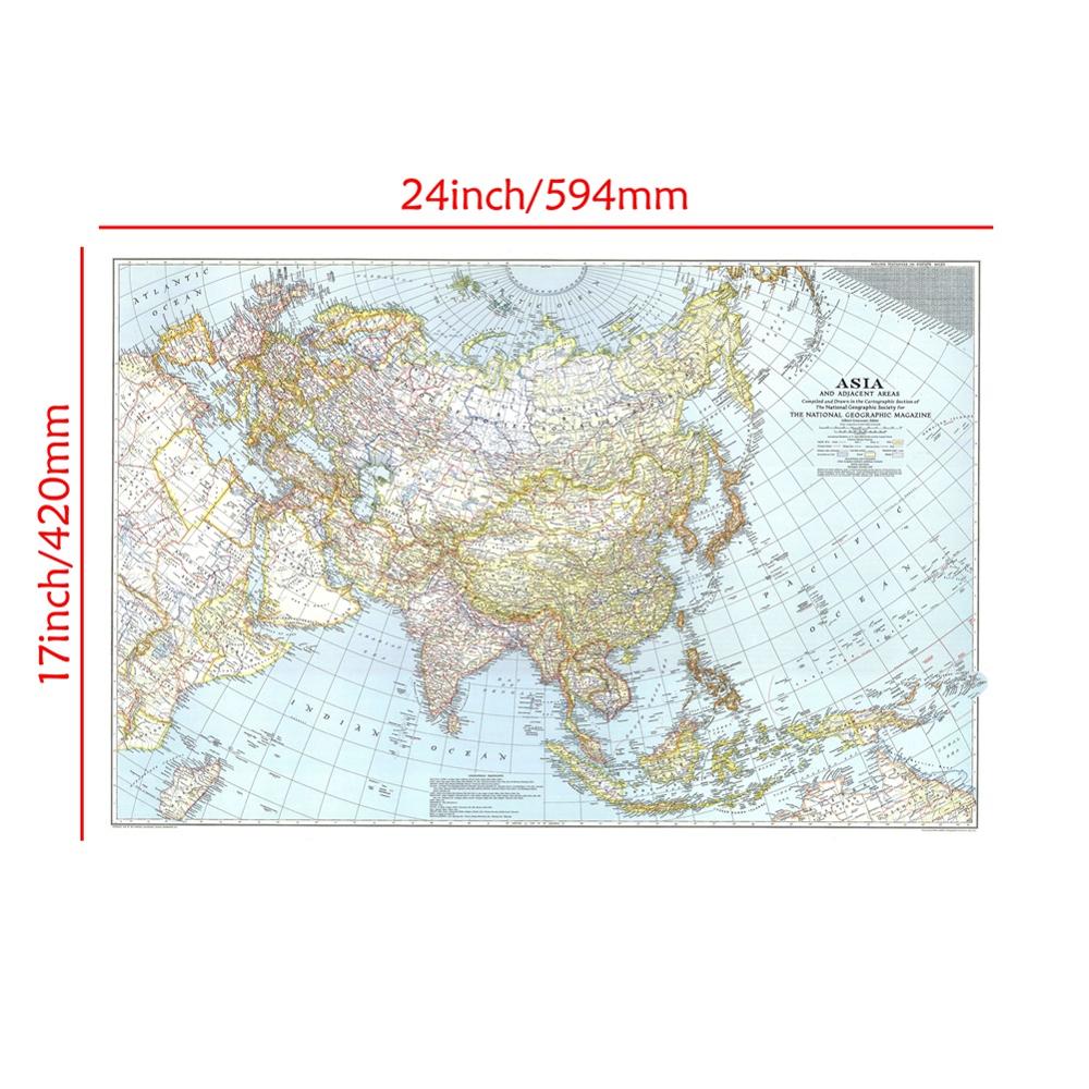 A2 Size 1942 Edition Fine Canvas Map of Asia And A... – Grandado