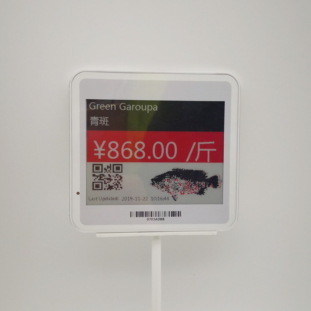 Highlight Wireless ESL E paper E ink Electronic Sh... – Vicedeal