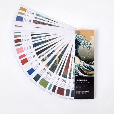 40sheets/pack Can tear Mood color guide pantone sw... – Grandado