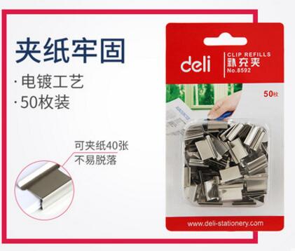 Push the clamp to replenish it Metal ticket holder... – Vicedeal