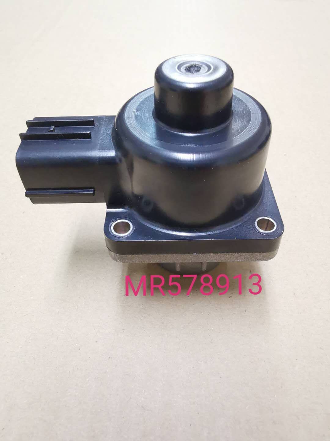 MR578913 Egr Klep Voor Mitsubishi Eclipse Galant L... – Grandado