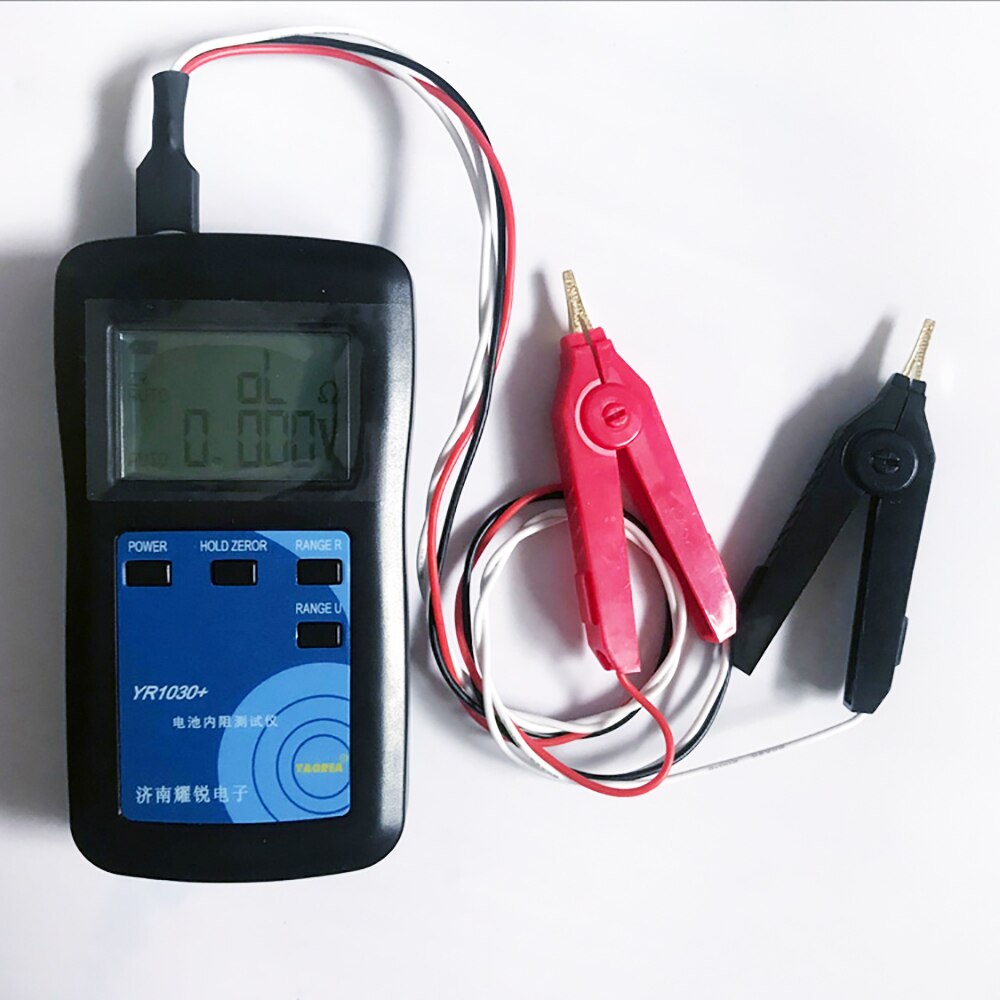 YR1030 Lithium Battery Internal Resistance Test In... – Grandado