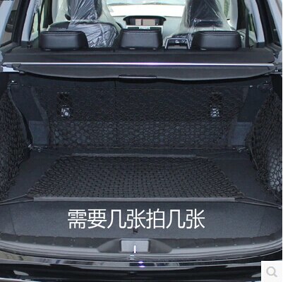 Auto Styling Achter Cargo Trunk Opslag Netto Zak V... – Vicedeal