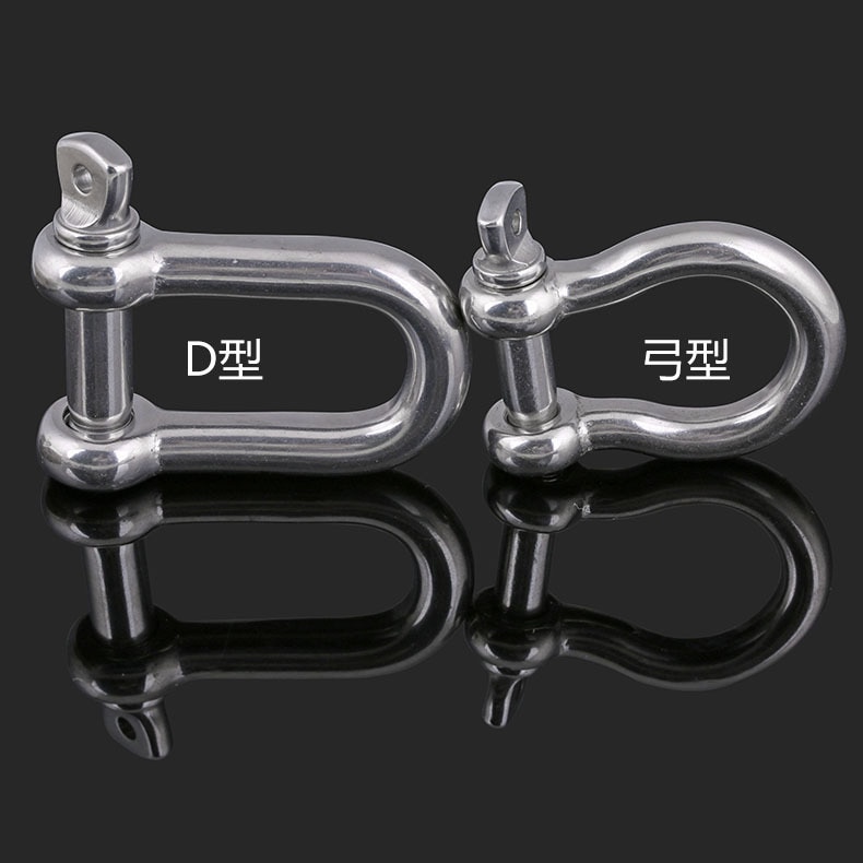 304 stainless steel Japanese-style D-type shackle ... – Grandado