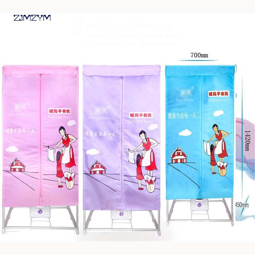 220V Home Electric Clothes Dryer Indoors Two Layer... – Vicedeal