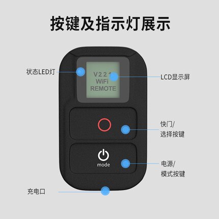 Originel For Gopro Wifi Remote Control Smart Remot... – Vicedeal