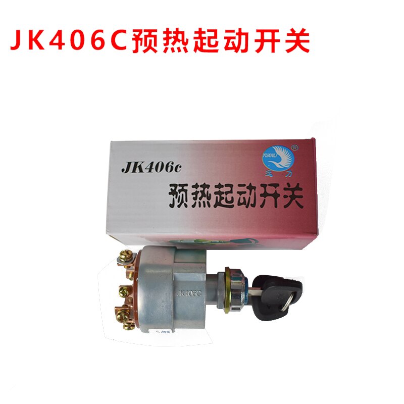 For Forklift start switch JK406C electric door swi... – Vicedeal