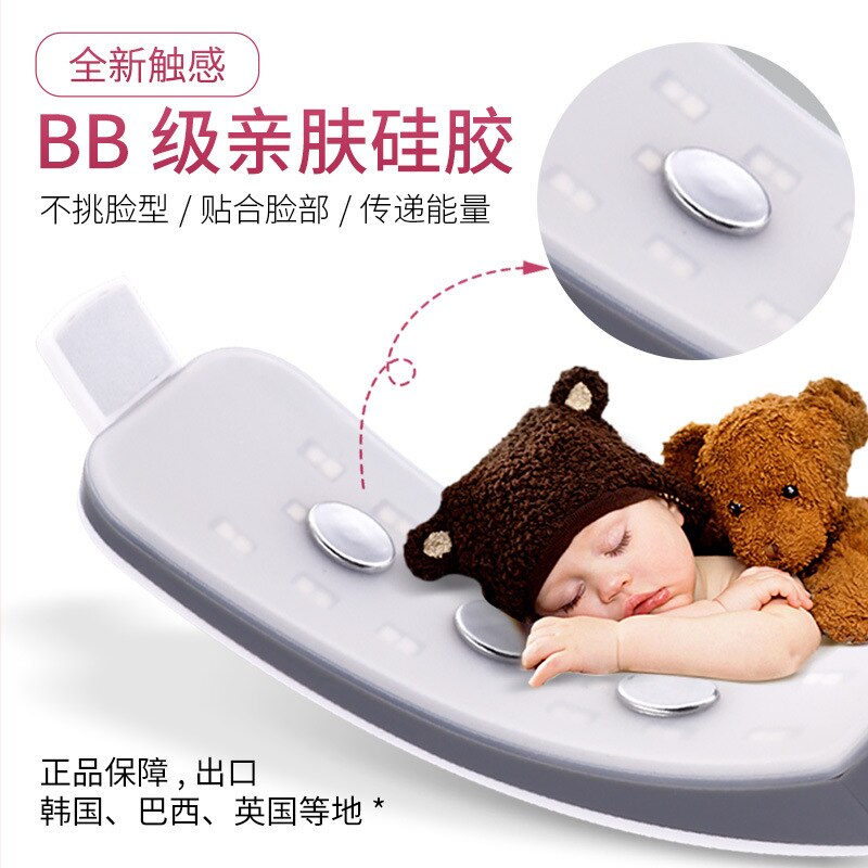 Face-lifting artifact, facial fat-melting massage,... – Grandado