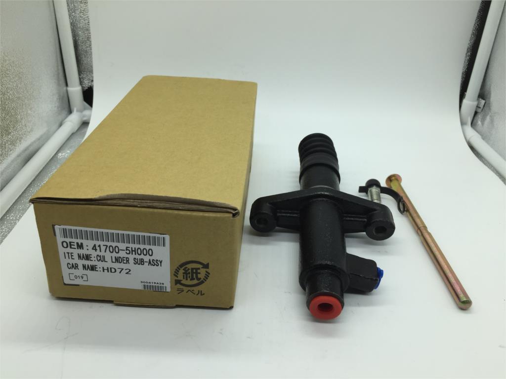 Bil hovedcylinder lastbil reservedel udskiftning t... – Grandado