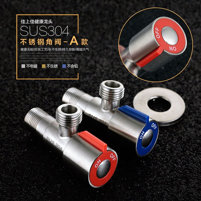 304 stainless steel brushed filling valve angle va... – Vicedeal