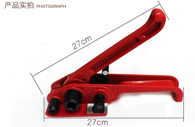 Manual Strapping Tensioner Banding Machine Tighter... – Grandado