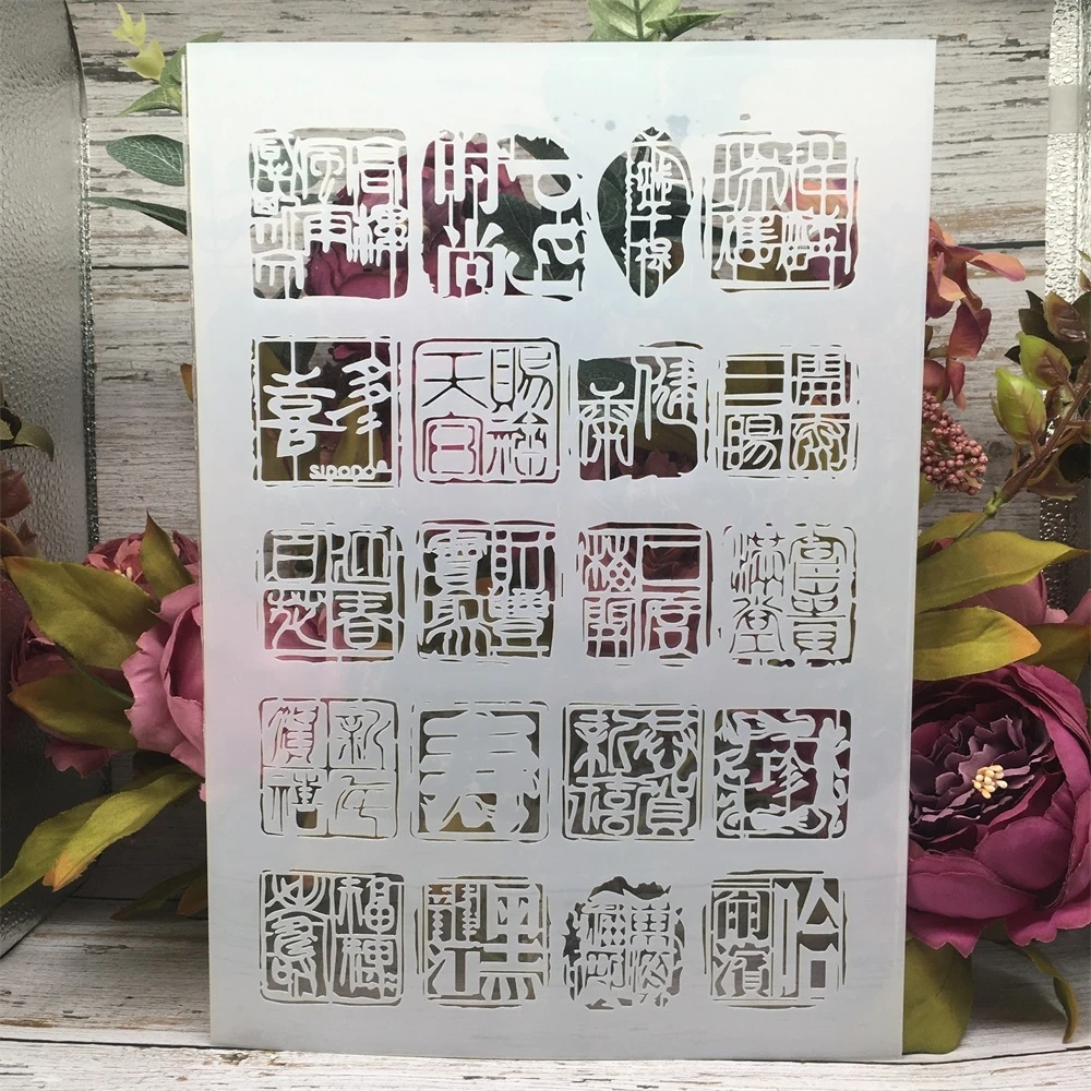 A4 29cm Vintage Mail Letters Envelop DIY Layering ... – Vicedeal