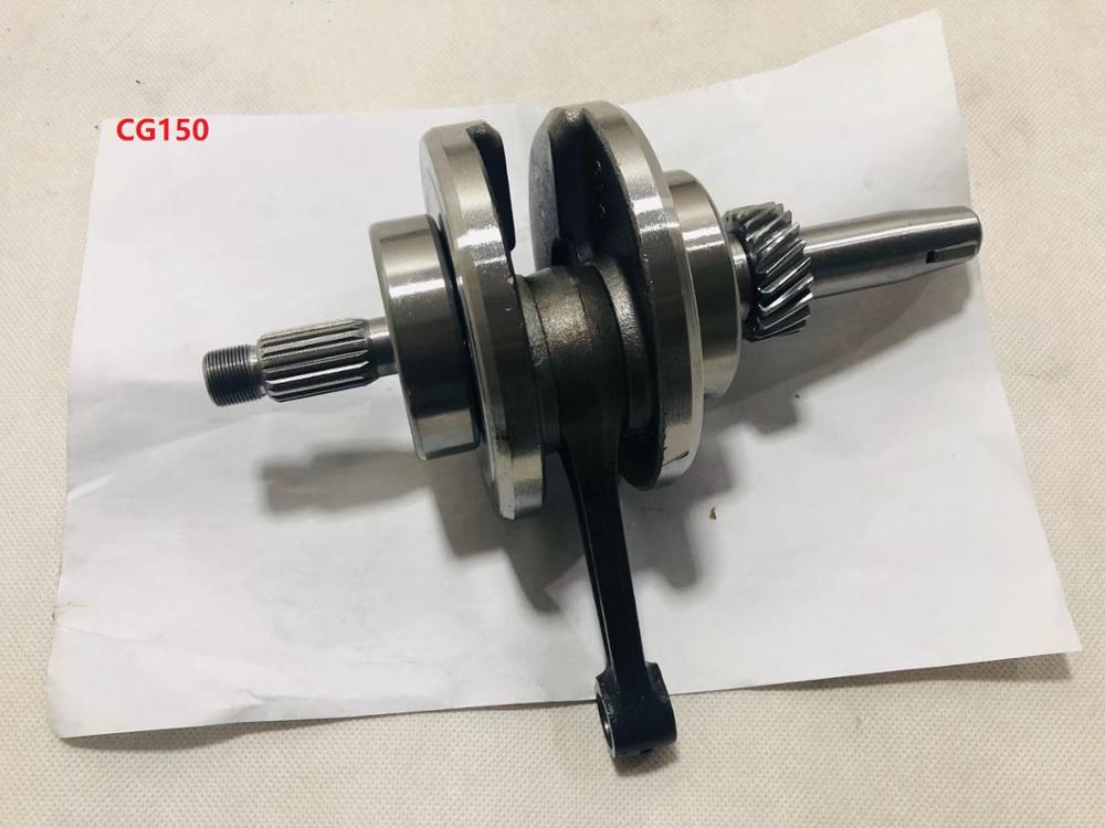 CG 125/150 JH 70/90 GY6-125 DY100/C100 GN125 Motor... – Grandado