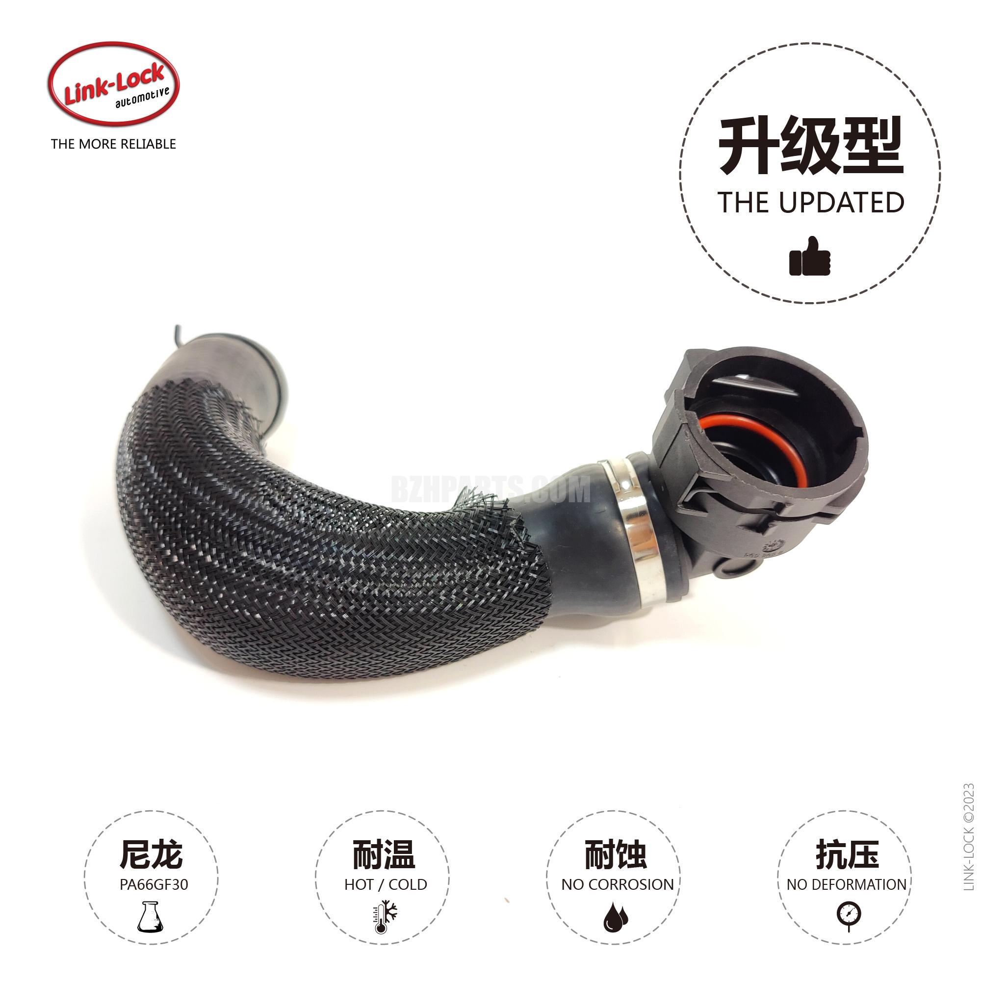 LINK-LOCK Coolant Pipe Water Tank to Thermostat Do... – Grandado