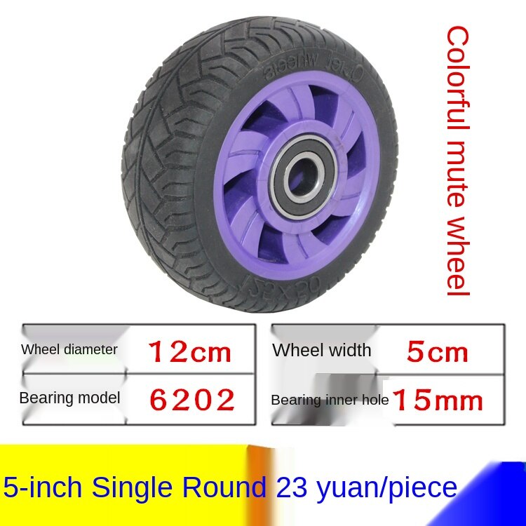 6-Inch Universal Mute Wheel 5-Inch 8-Inch Solid Ru... – Grandado