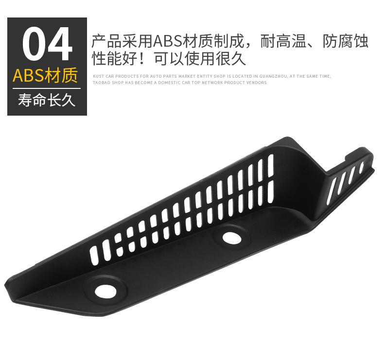 Engine Air Inlet Protection Cover Modified Engine ... – Grandado