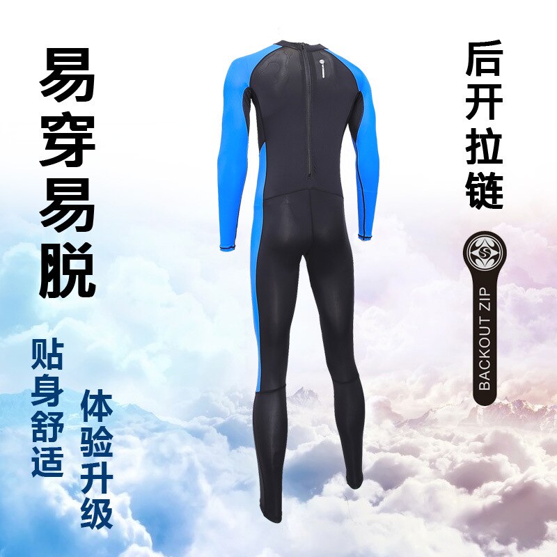 Men's Lycra Dive Skin Basic Wetsuit Full Body Divi... – Vicedeal