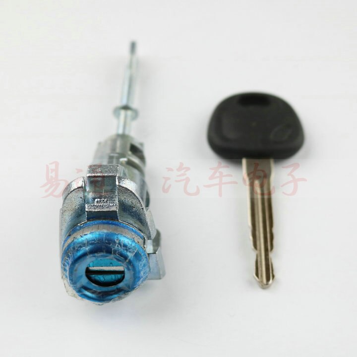Car Door Lock For Hyundai ELANTRA Replacement Cent... – Grandado