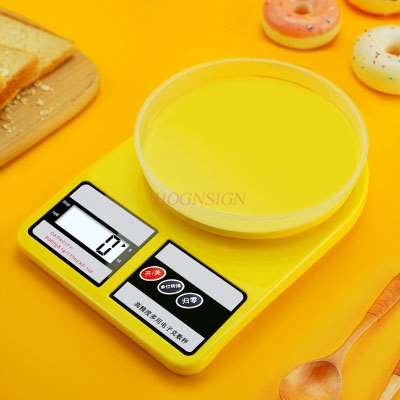 Household Food Gram Small Kitchen Scale Baking Hig... – Grandado
