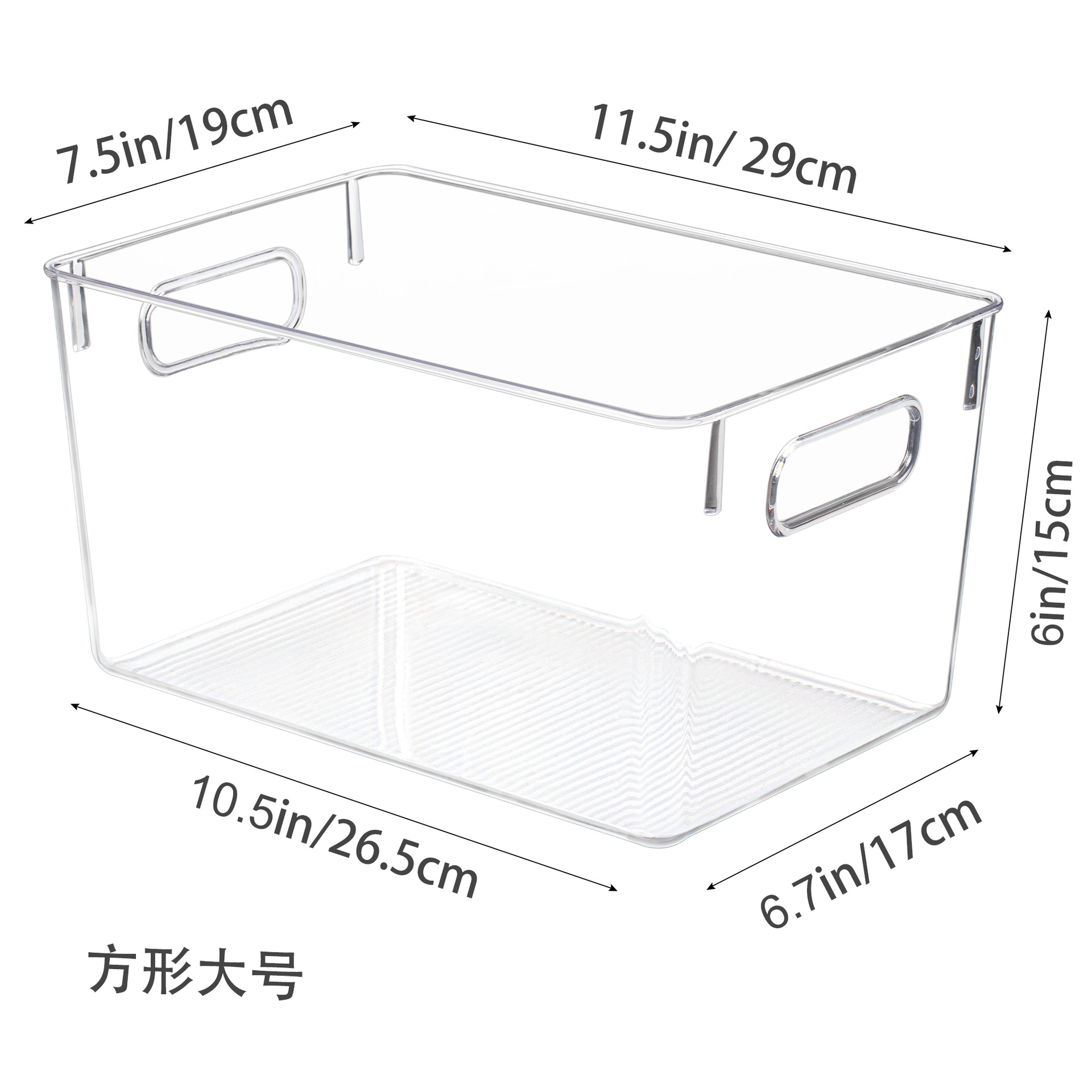 Clear Acrylic Storage Bins Refrigerator Organizer ... – Vicedeal