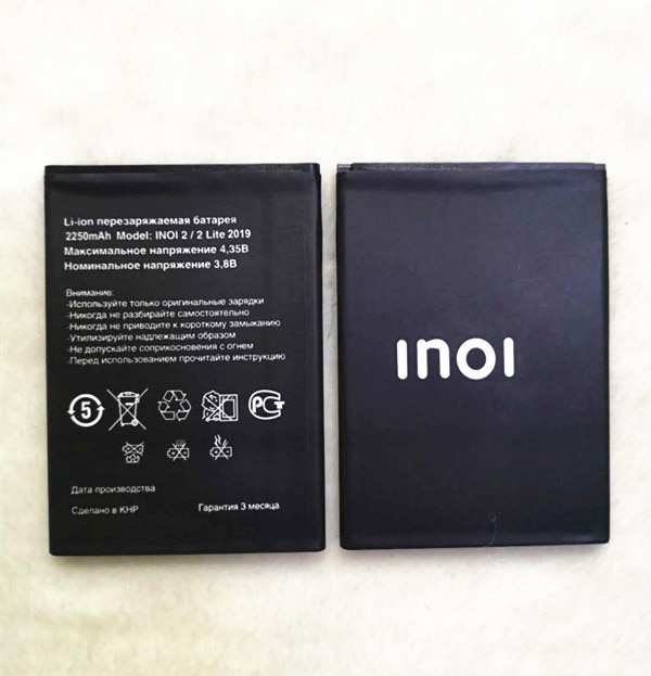3.8V 2250 Mah Inoi 2 Lite Telefoon Batterij Voor I... – Grandado