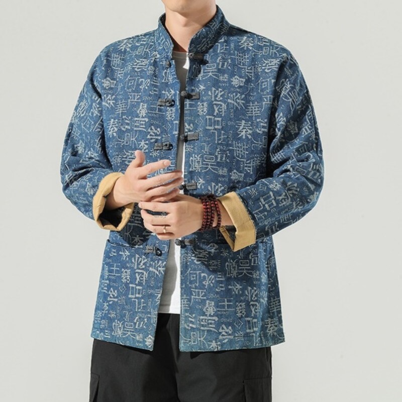 Vintage Denim Jacket Men Japanese Streetwear Men J... – Grandado