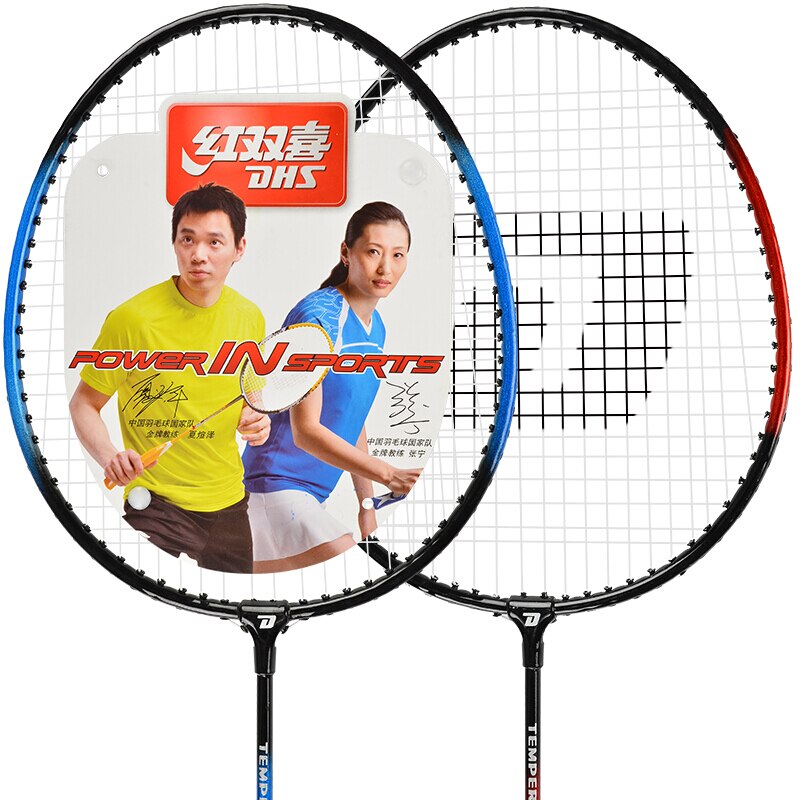 DHS badminton racket 208 popular series of feather... – Grandado