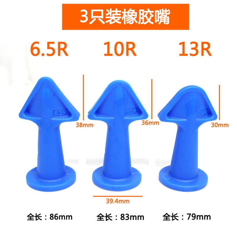 3pcs Blue Sealant Silicone Caulking Tool Nozzle Sp... – Grandado