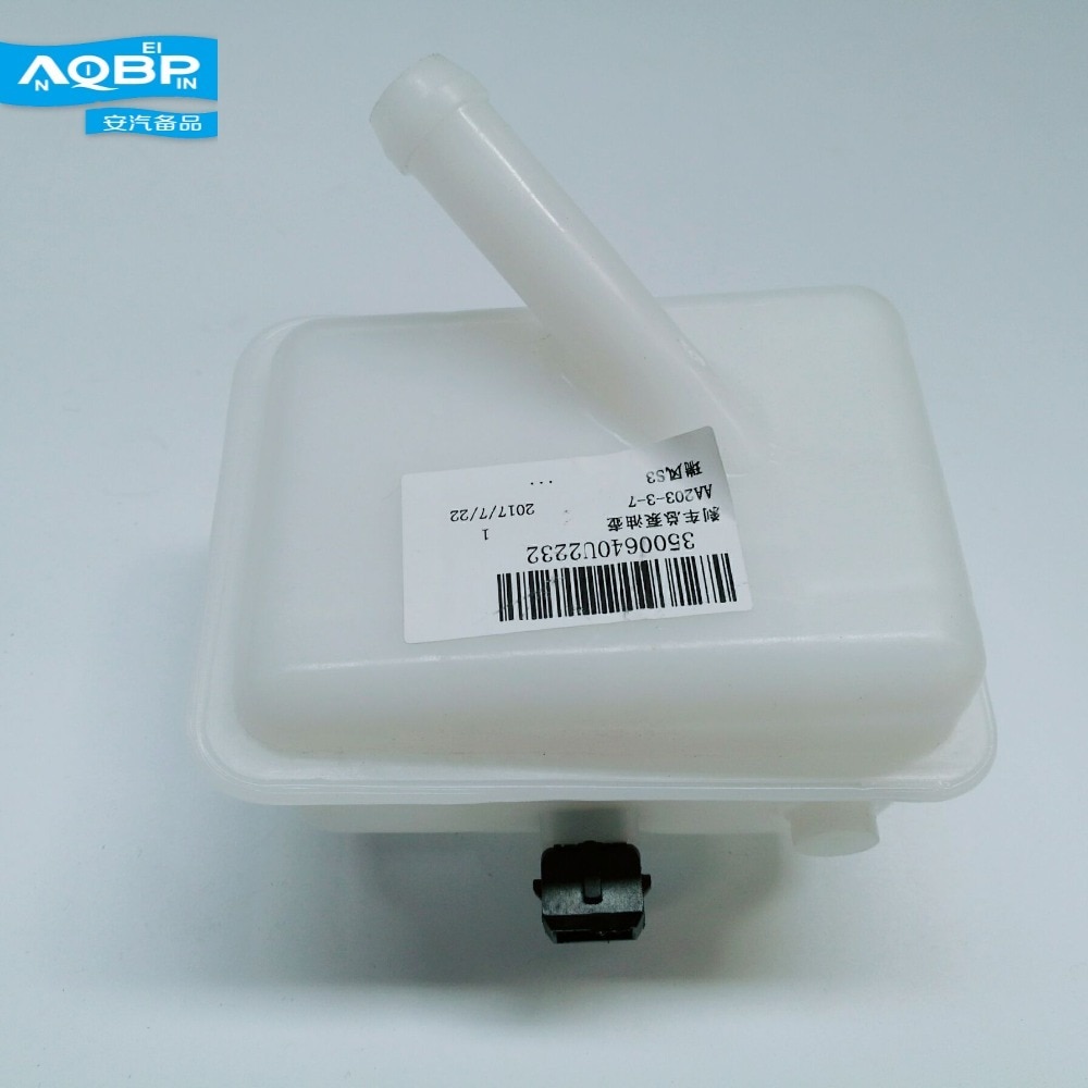 Auto Replacement Brake System Master Cylinders Par... – Vicedeal