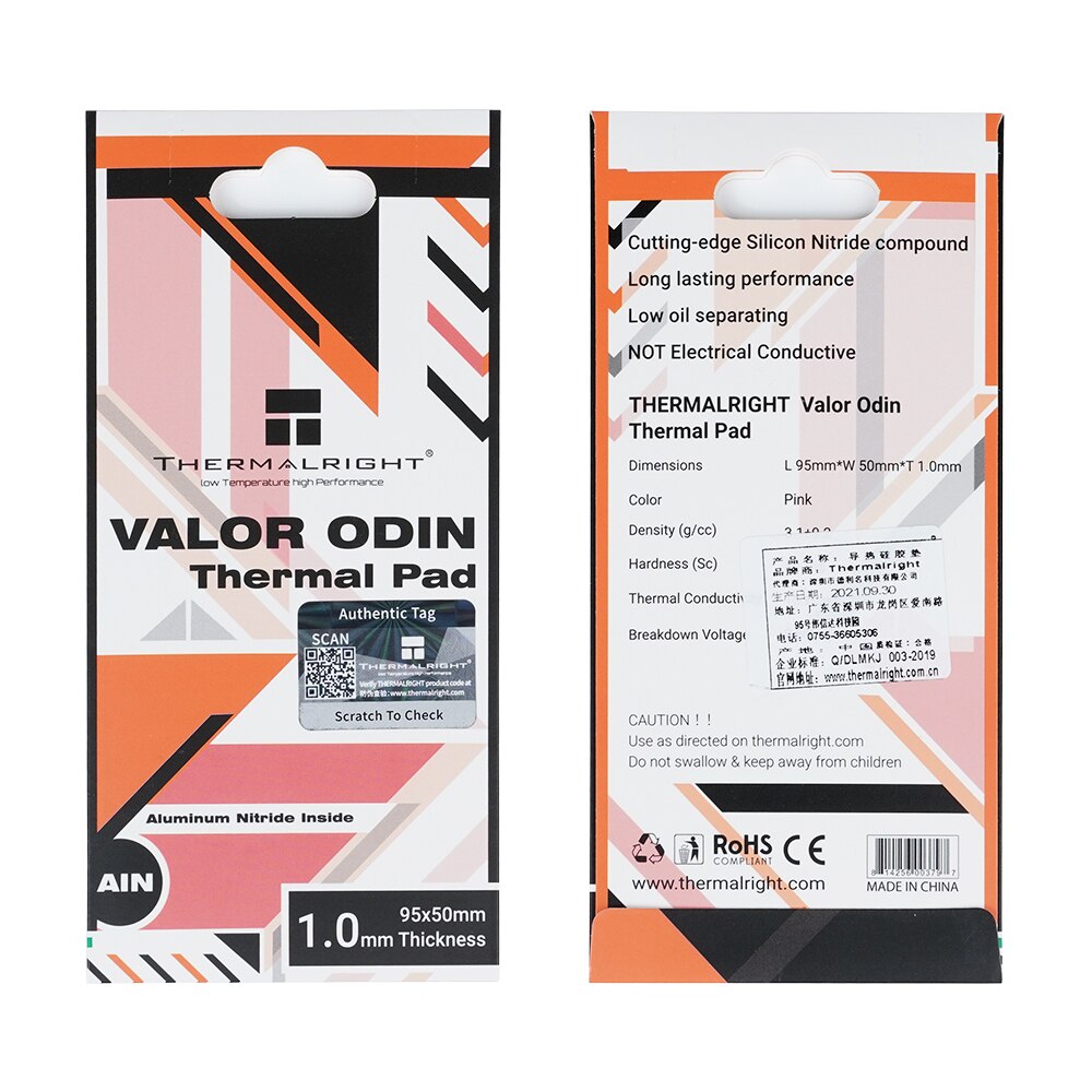 Thermalright Authentieke 15W/Mk Valor Odin Thermis... – Vicedeal