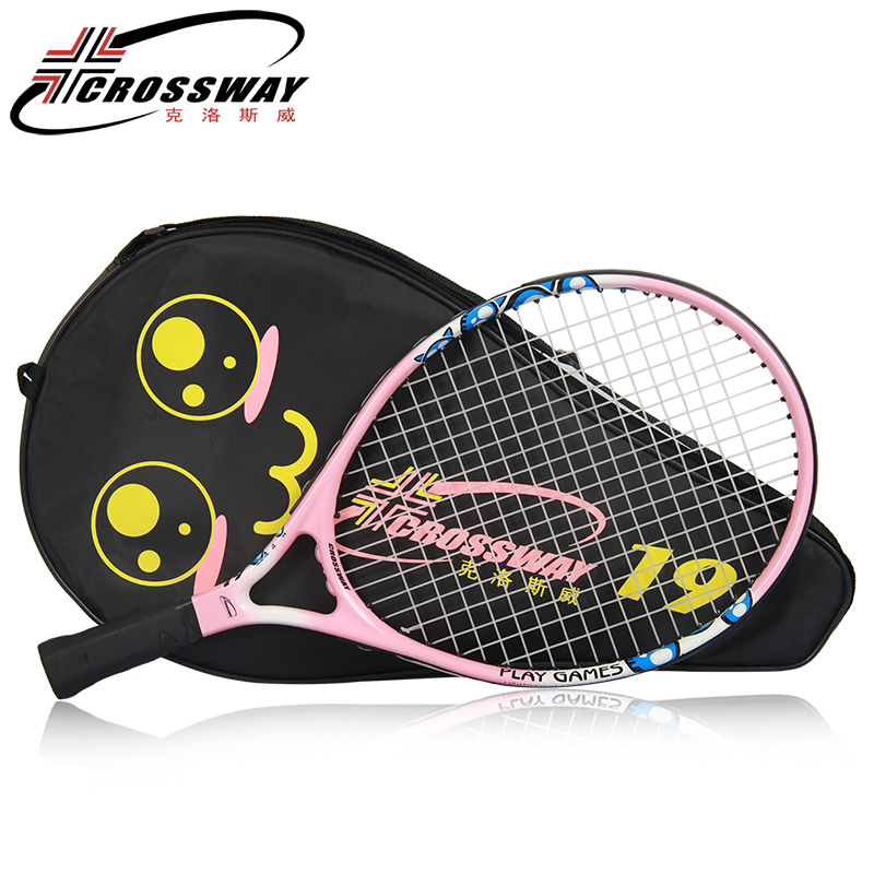 Junior Tennis Rackets Carbon Fiber Training Tennis... – Grandado