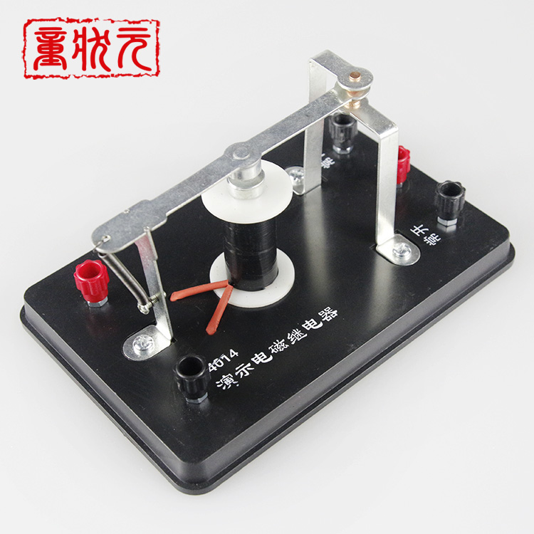 Demostrar relé electromagnético experimento de fís... – Grandado