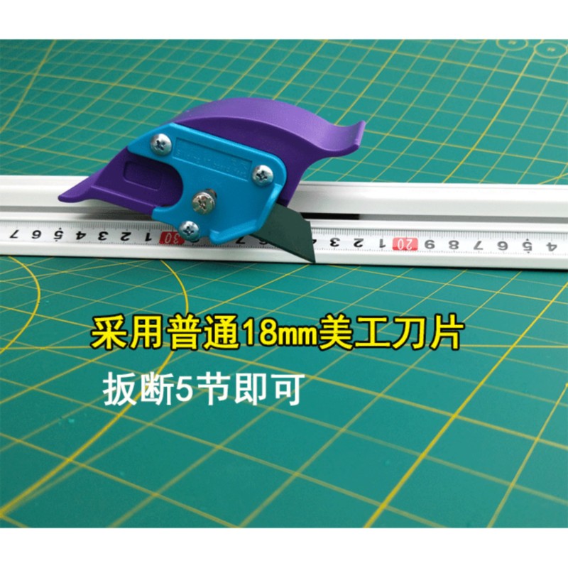 For Kt board Pvc board Manual Cutting ruler alumin... – Grandado