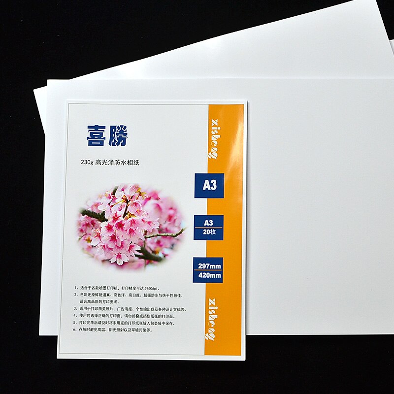 20 Sheets Photo Paper A3 Photo Ink Jet Printer Pic... – Grandado