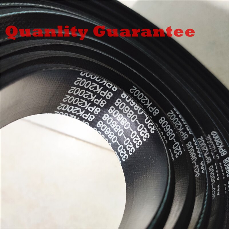 320/08608 Belt for JCB Backhoe loader spare parts – Grandado