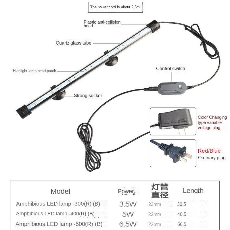 SUNSUN aquarium diving lights color changing / red... – Grandado