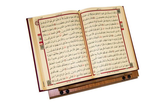 Verstelbare Gebed Quran Houder Stand Ramadan Rihal... – Grandado