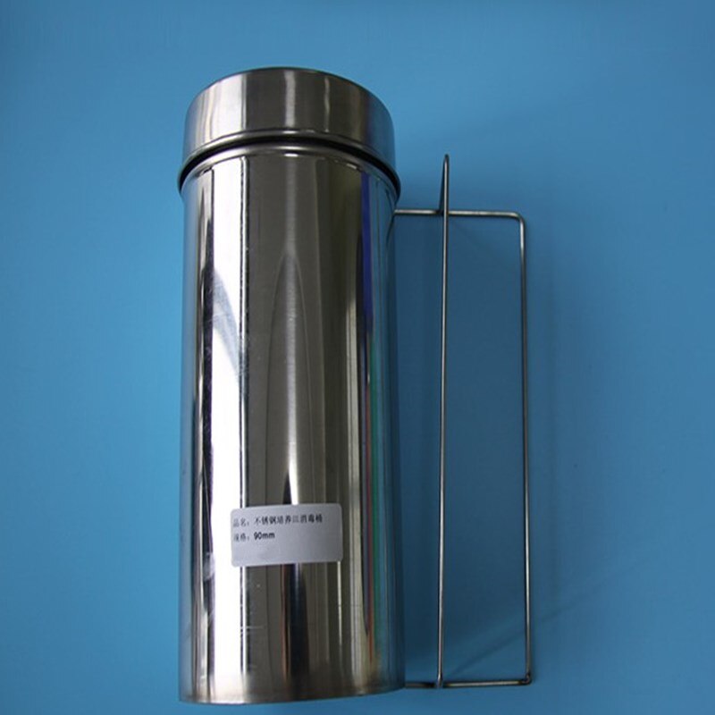 Culture dish sterilization barrel 9cm, laboratory ... – Vicedeal