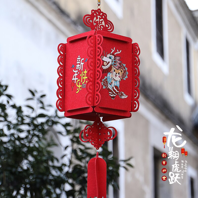 Year of the Tiger Year Decorations Chinese Year Fu... – Grandado
