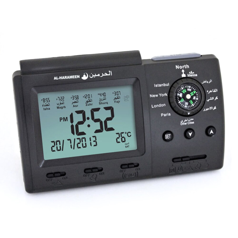 1pcs Muslim Praying Islamic Clock Azan Table Clock... – Vicedeal