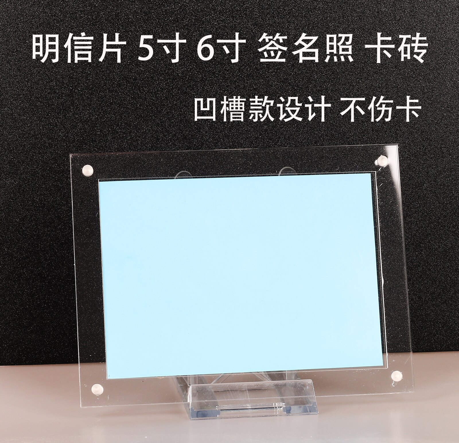 Magnetic Photo Frame Card Collection Display Holde... – Grandado