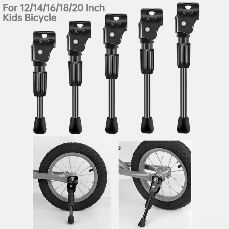 Kids Bike Kickstand Heavy Duty Parking Stand for 1... – Vicedeal