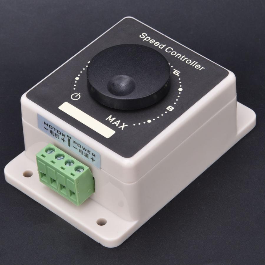 CCM96SK PWM Motor Speed Controller DC Motor Govern... – Grandado