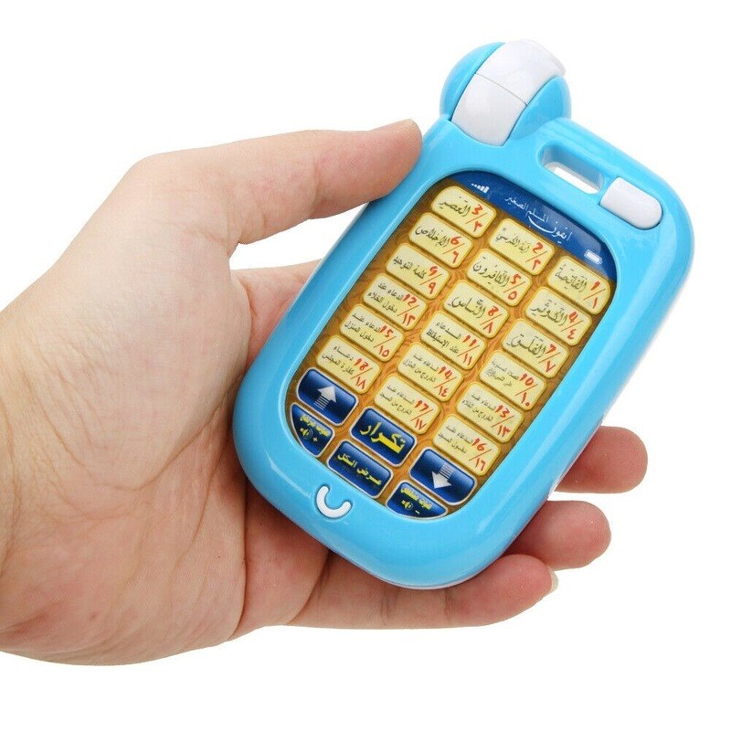 Arabic 18 Chapter Al Quran Islamic Phone Toy Kids ... – Grandado