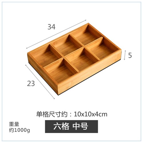 Japanese Art Bamboo and Wood Multi-grid Nine-grid ... – Vicedeal