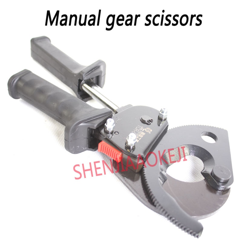TCR-500S Manual gear scissors Cable one hand ratch... – Vicedeal